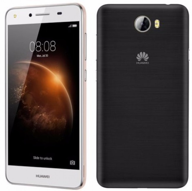 Huawei Y5 II, un teléfono simple por muy bajo precio - Gizlogic