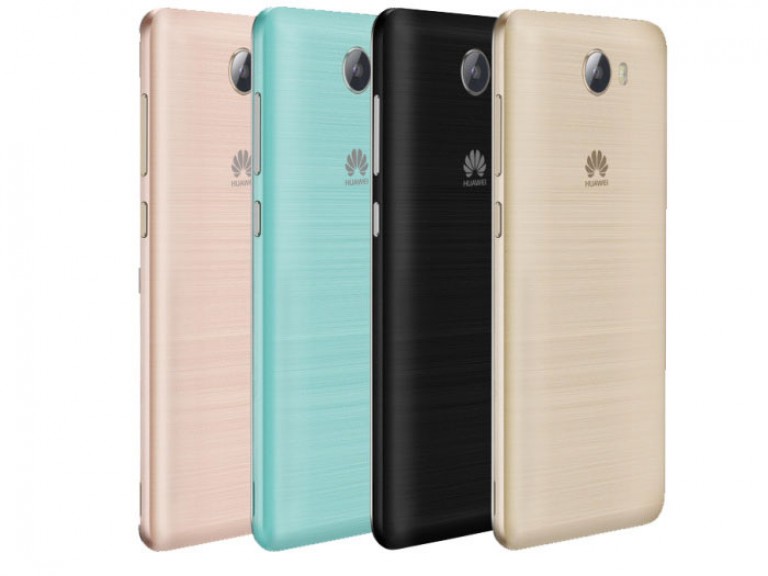 Huawei Y5 II, un teléfono simple por muy bajo precio - Gizlogic