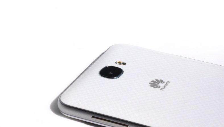 Huawei Y6 II Compact, así es uno de los mejores móviles baratos de Huawei