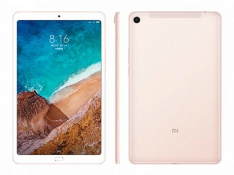 Xiaomi Mi Pad 4 Plus, presentación oficial de una nueva tablet