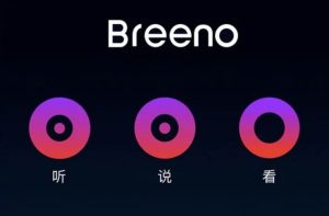 Breeno: Oppo lanza su propio Asistente Virtual para sus smartphones