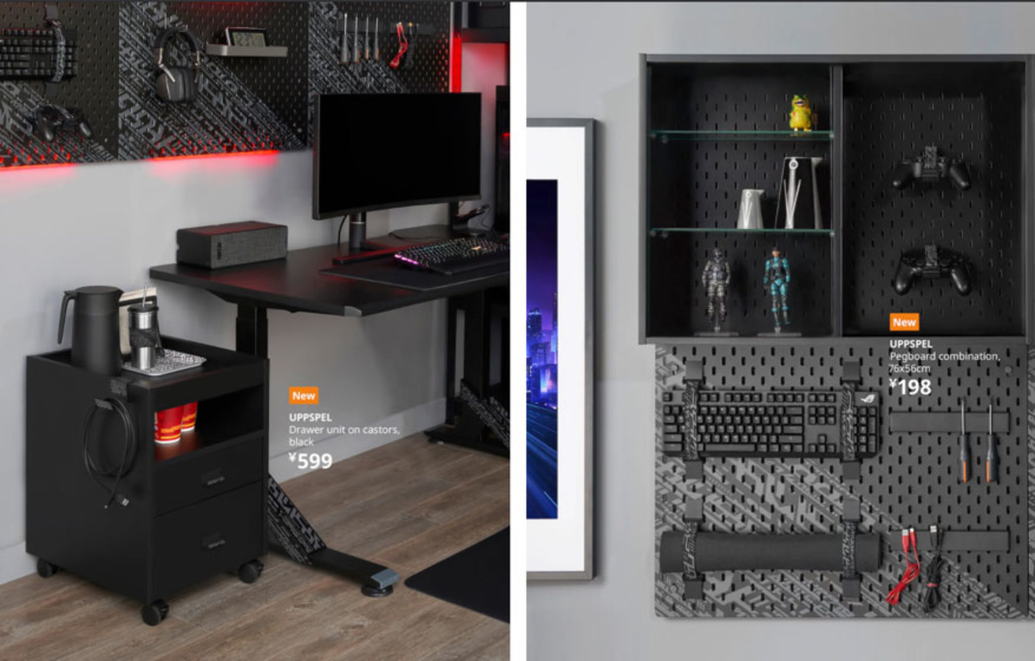 UPPSPEL, Ikea lanza una línea de muebles por y para gamers