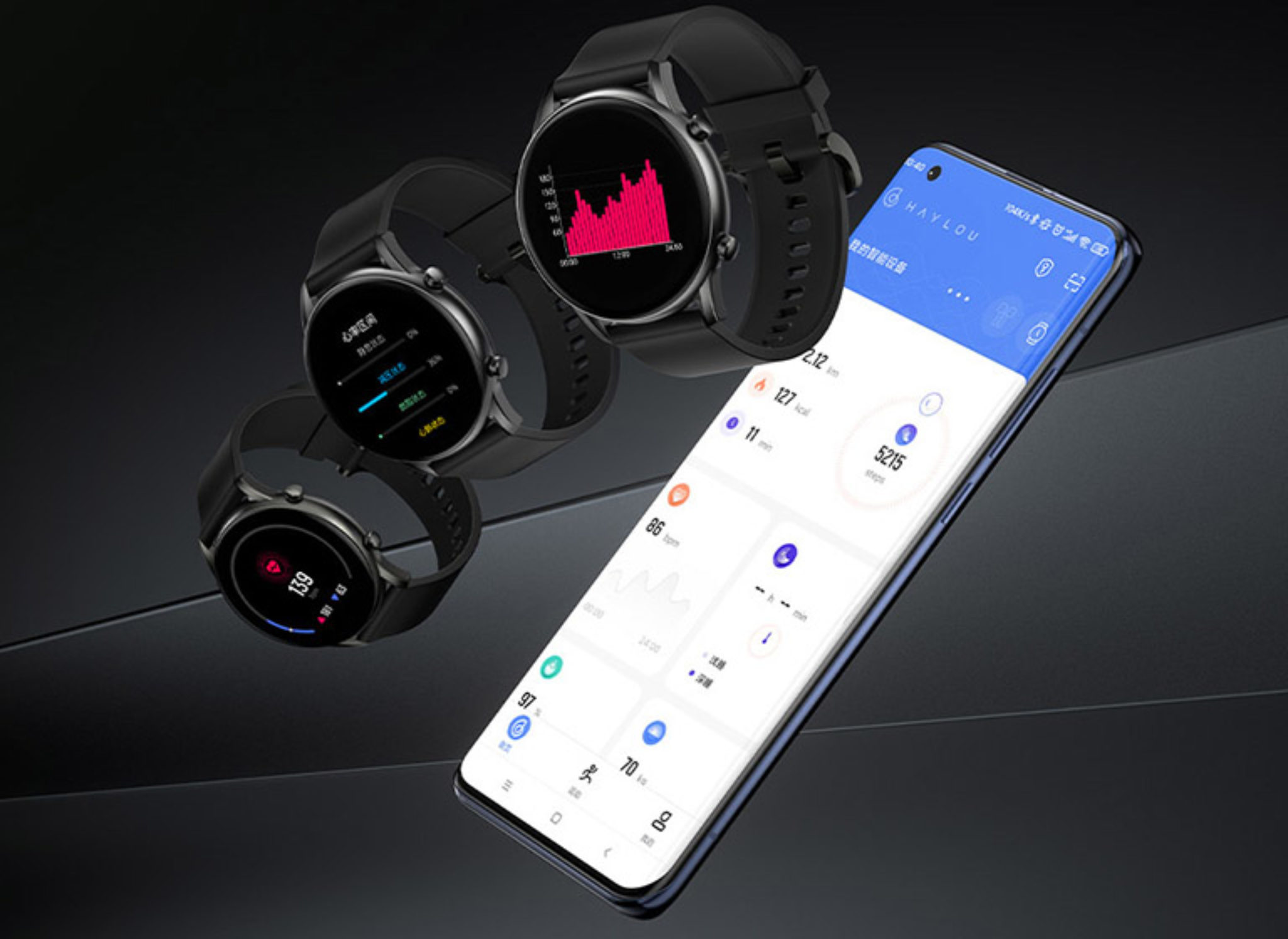 Haylou RT2, un smartwatch deportivo y a buen precio imposible de ignorar