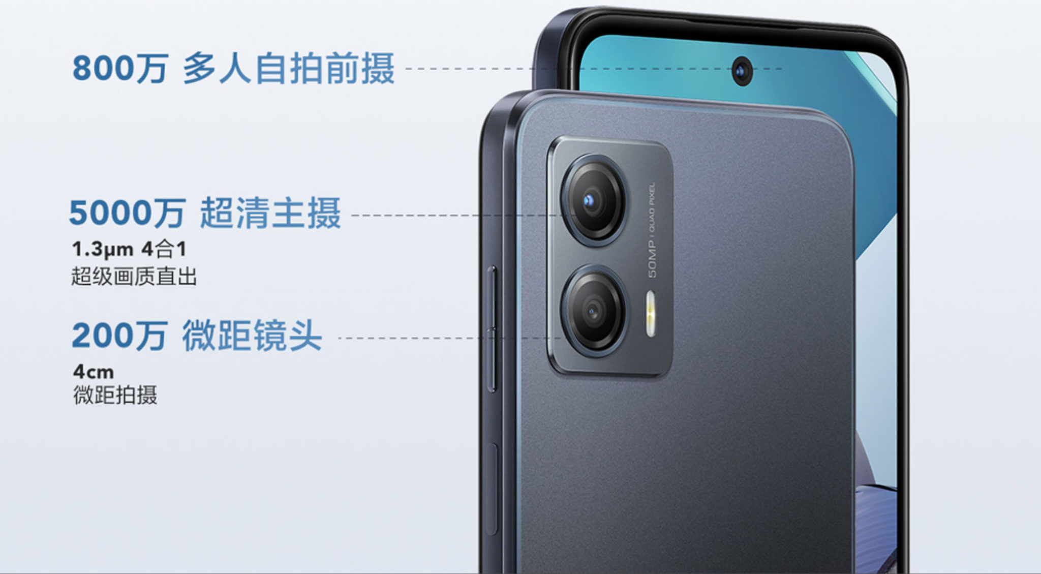 Moto G53, un nuevo móvil asequible de grandes prestaciones