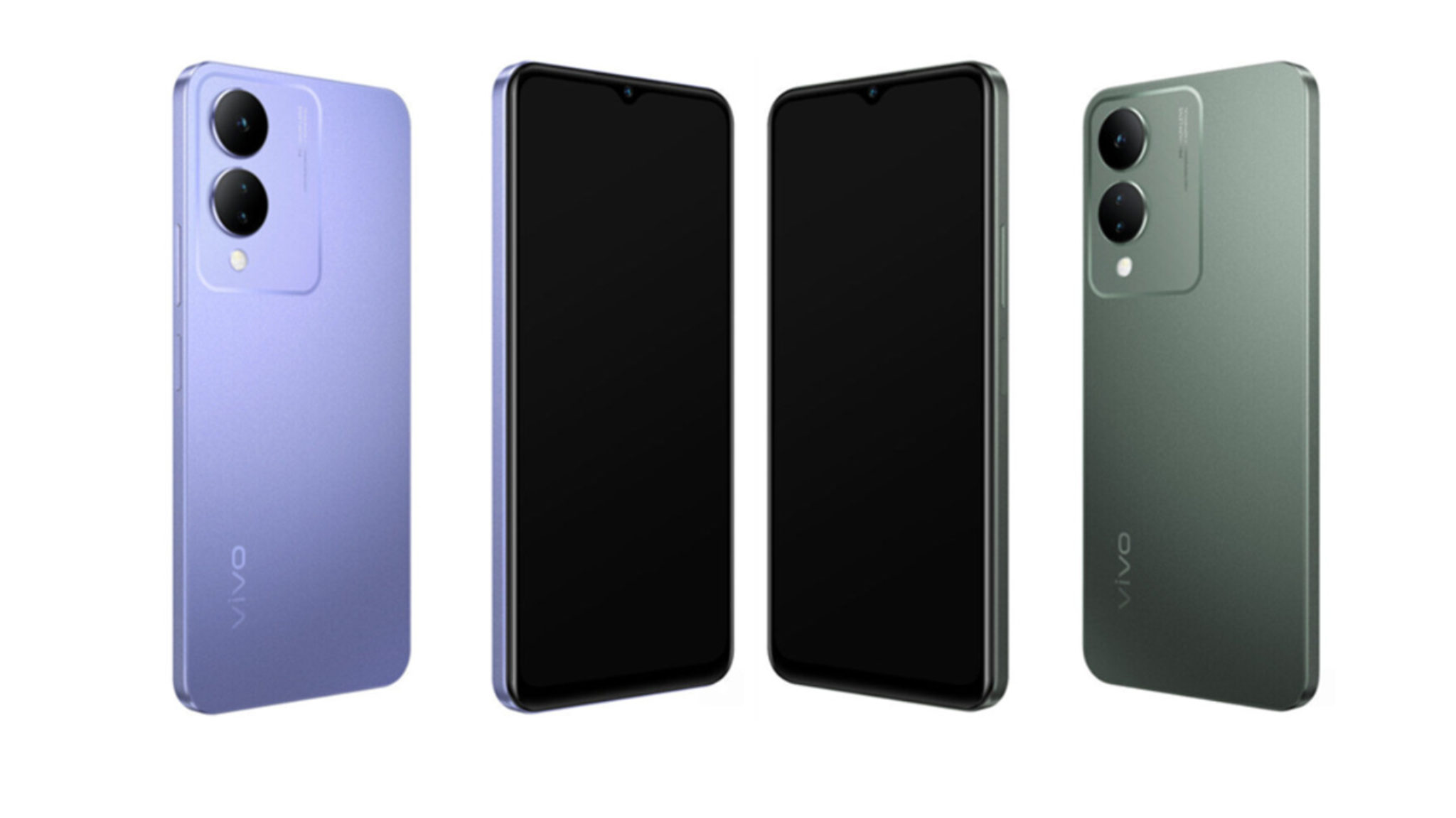 Vivo Y17s, nuevo smartphone en la gama de los 200 euros